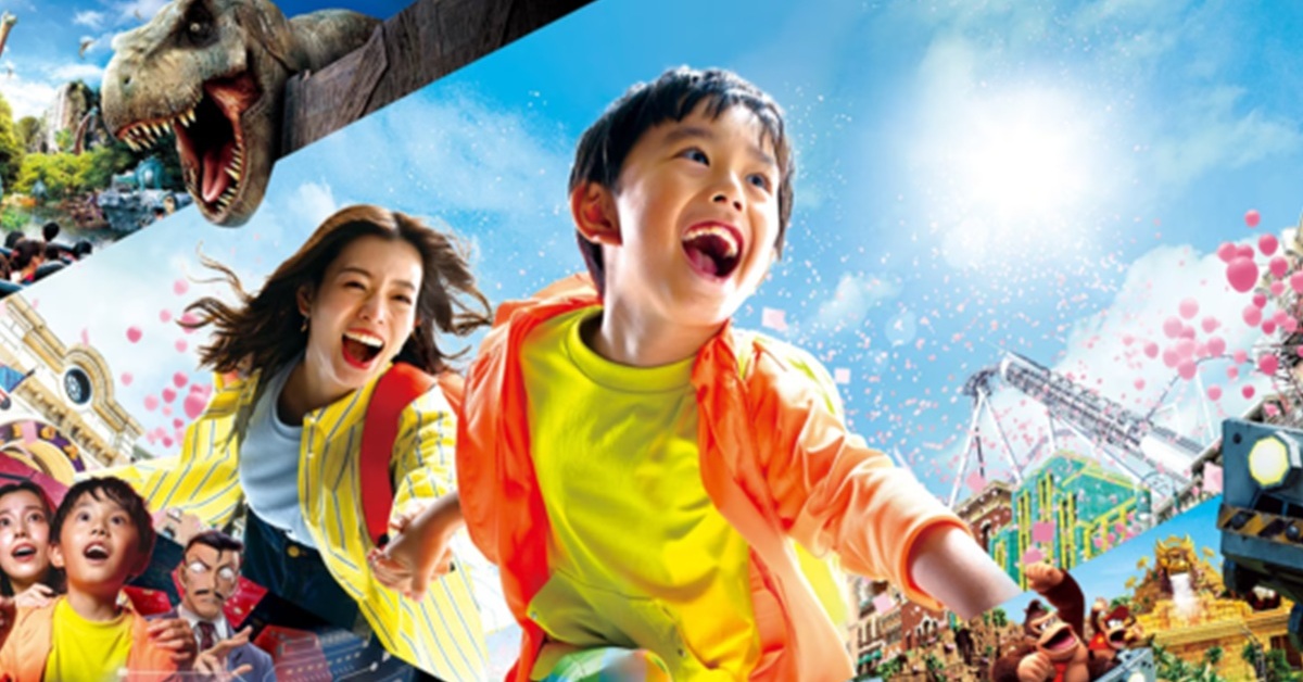 入場料1万円超えは当然 ディズニーやUSJの止まらない値上げが、「消耗戦」を招くワケ (ITmedia ビジネスオンライン)