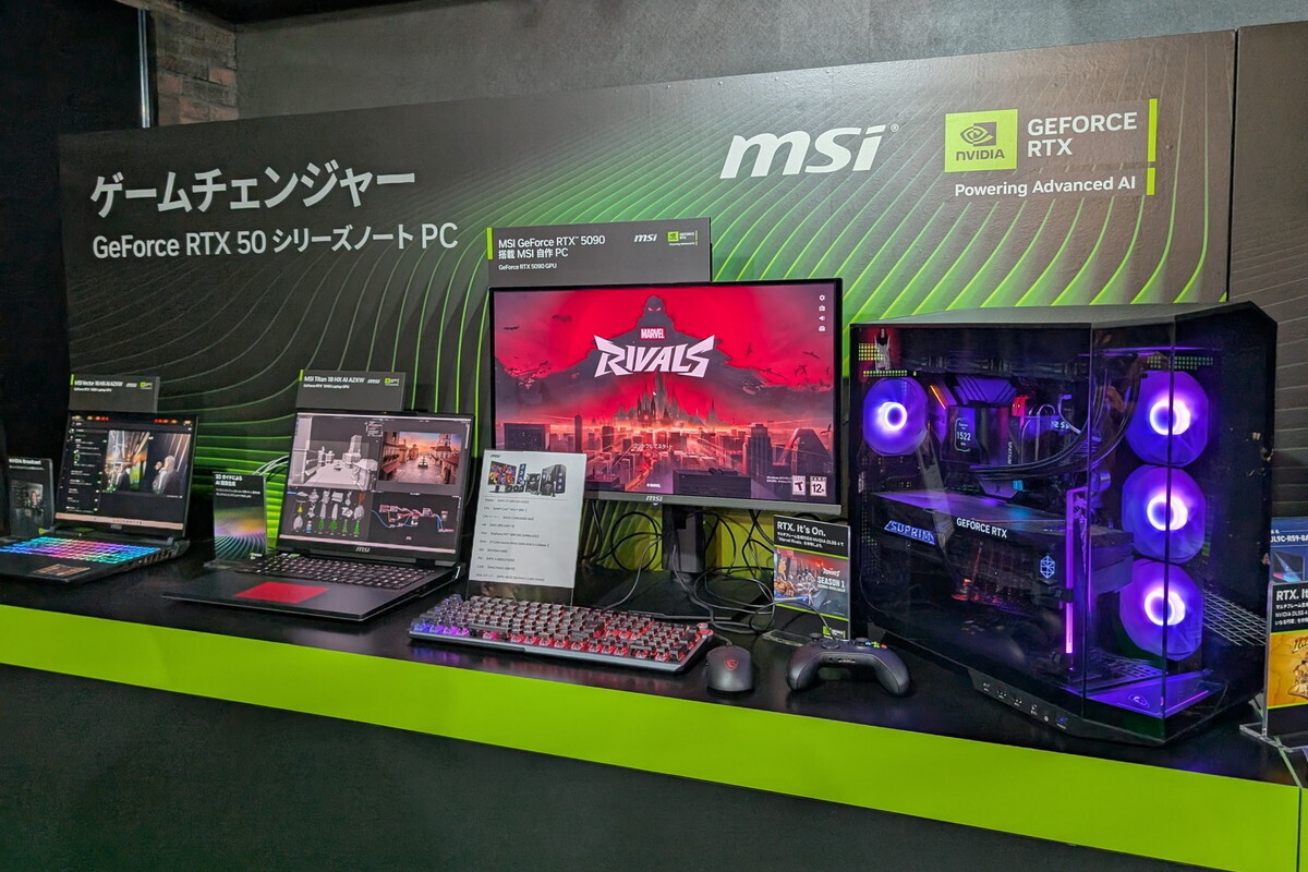 景品にグラボがなくても超満員！ 秋葉原で実施のNVIDIA Gamer Dayに行ってきた (プラスデジタル)
