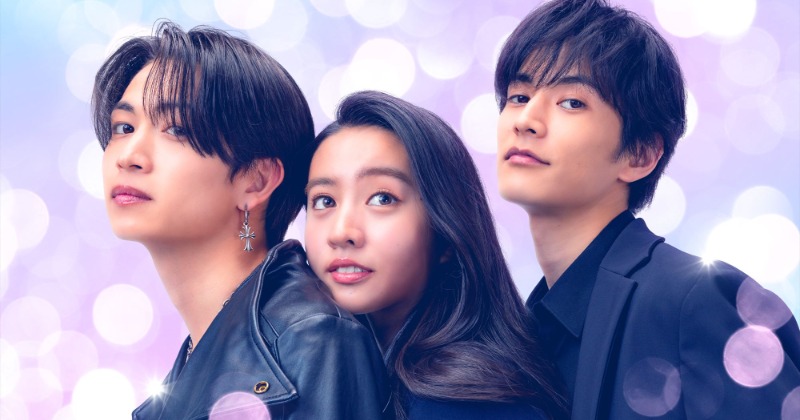 Koki,主演『女神降臨 After プロポーズ編』場面写真解禁 “柵ドン”＆急接近シーンも (ORICON NEWS)