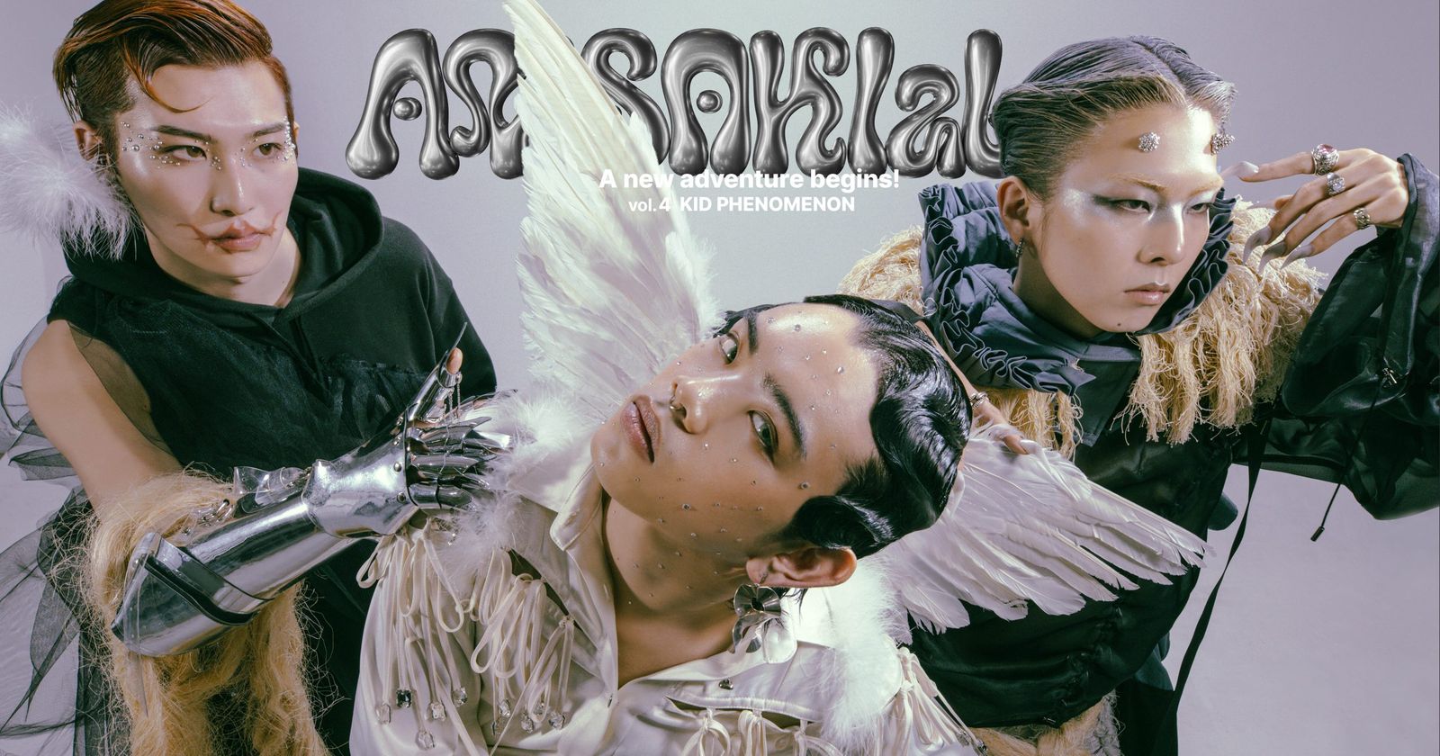 【ARISAK Labo vol.4】今夏でデビュー2周年 KID PHENOMENONが目指すもの (WWD JAPAN.com)