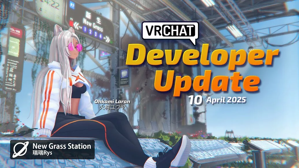 「VRChat」開発情報 インスタンス作成メニューの調整が決定「VCC」のパフォーマンス向上なども予告 (MoguraVR)