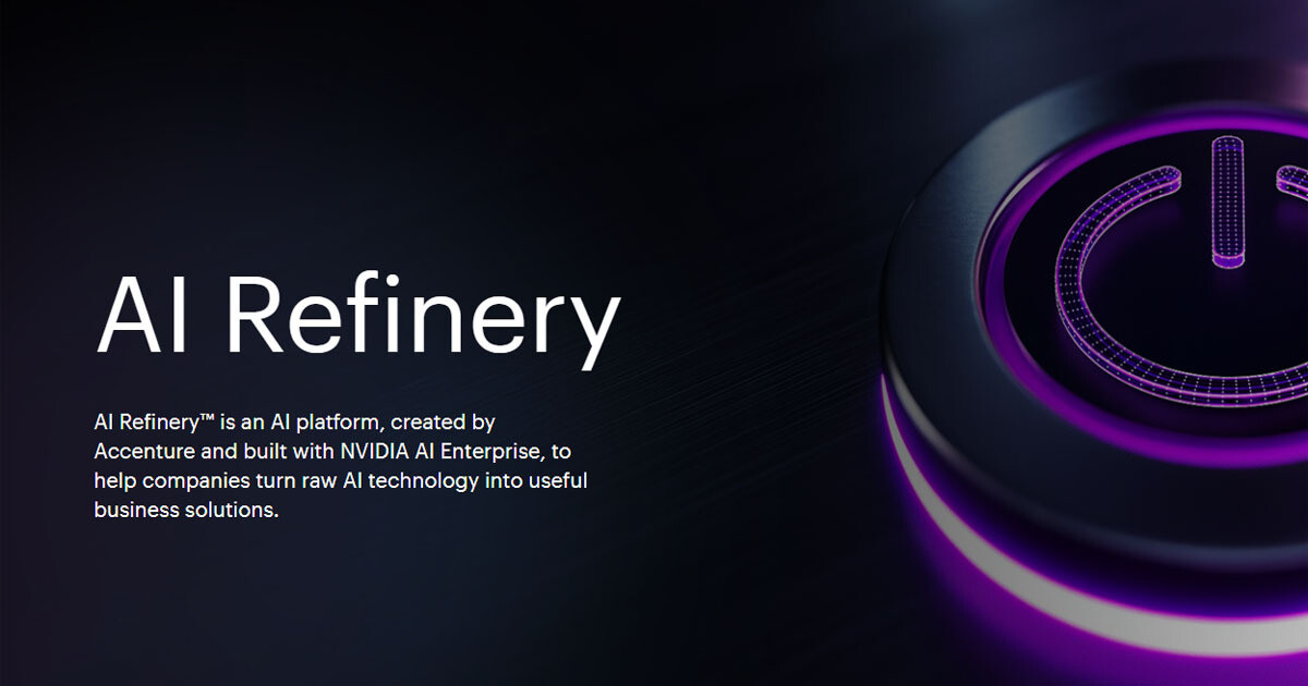 コーディングなしでAIエージェントの構築が可能に、アクセンチュアがAI Refineryを拡充 (TECH+)