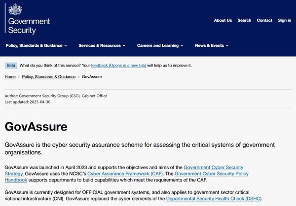 英政府高官「サイバーセキュリティ専門家には首相以上の給料を」 (ScanNetSecurity)