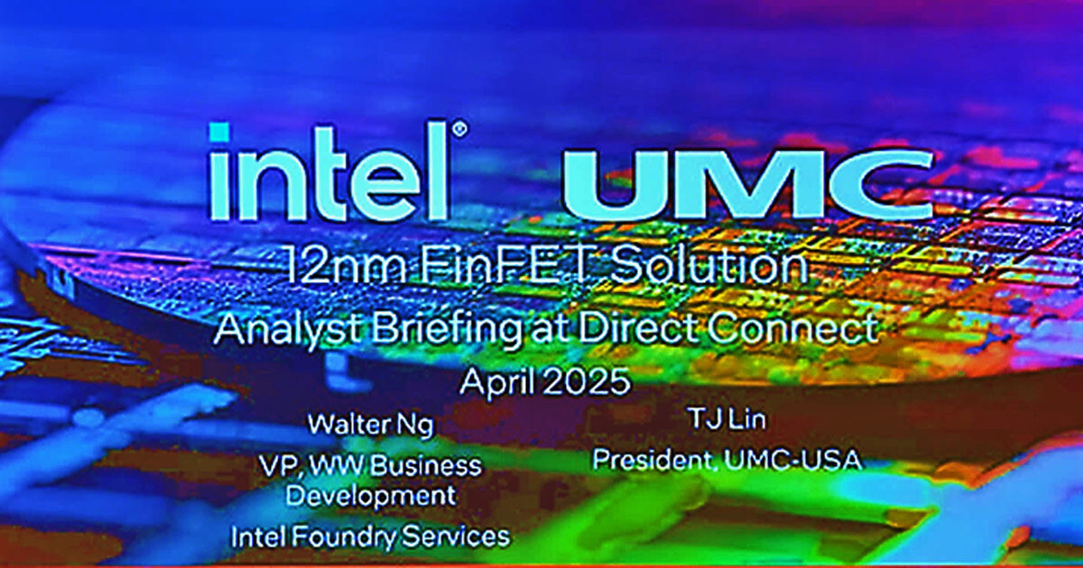 IntelとUMCが進める12nmプロセス開発、2027年より米国アリゾナ工場にて本格提供を計画 (TECH+)
