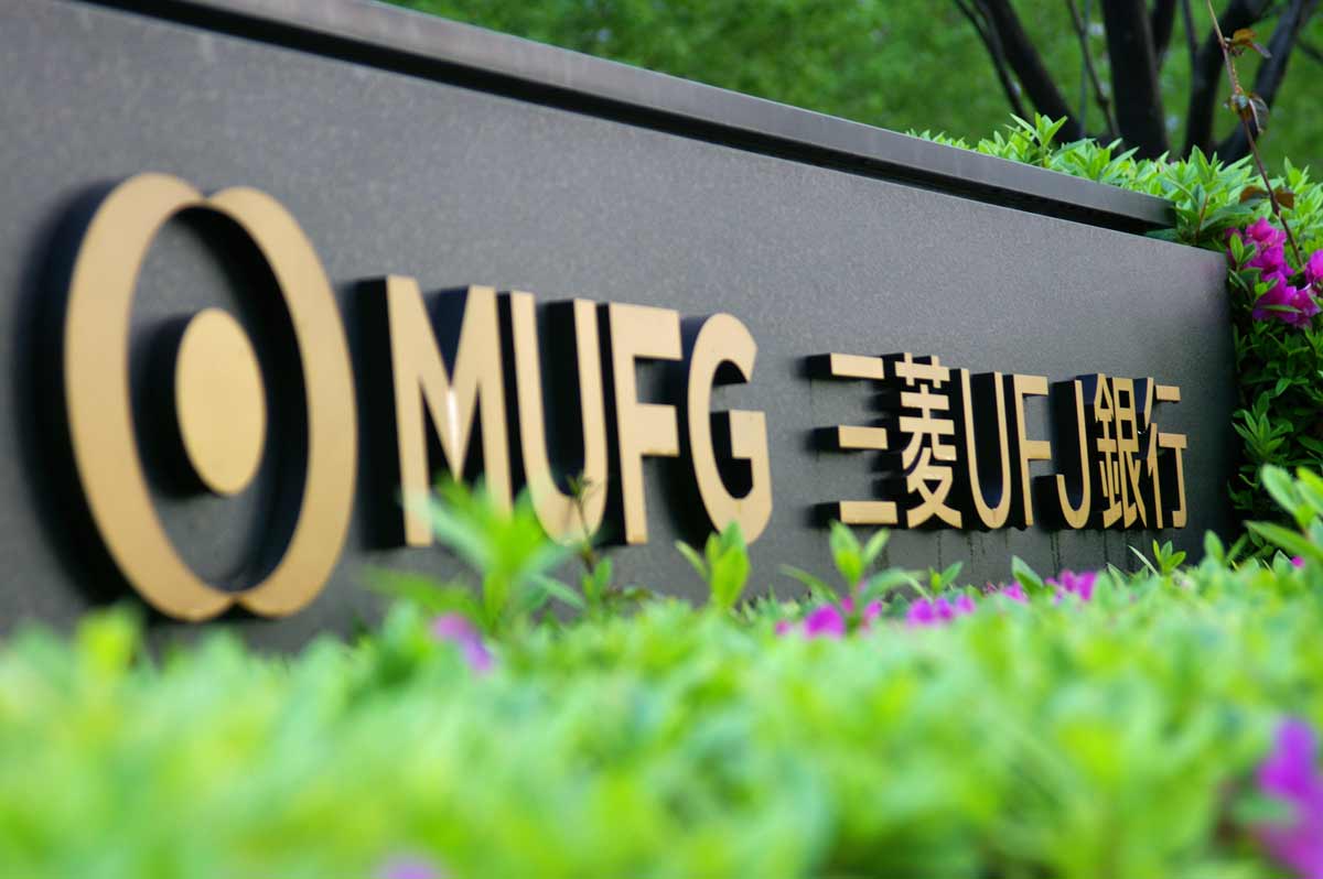 顧客から3984万円詐取 元行員、架空の金融商品話で―三菱UFJ銀