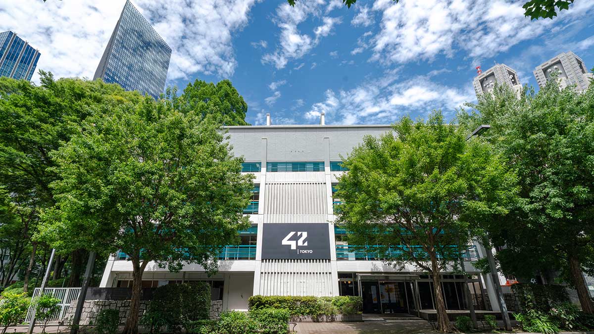 学費タダでエンジニア養成､仏発｢42Tokyo｣の実態 (東洋経済オンライン)