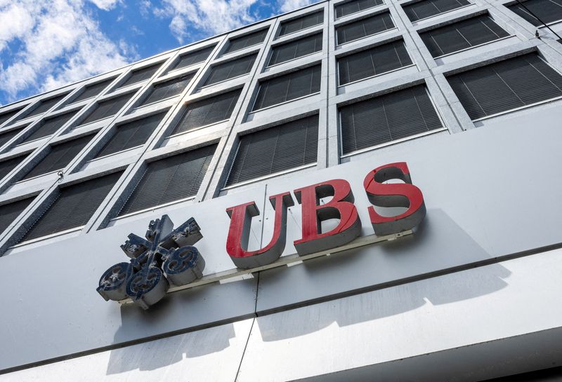UBSの資本規制案緩和も、政府と銀行側が妥協探る