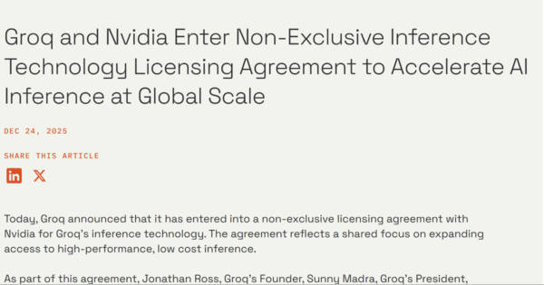 無料の定番メールソフト「Thunderbird」v138.0.2がリリース【5月23日追記】／深刻度criticalの脆弱性2件を修正 (窓の杜)