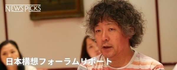 低い国民負担率で、月8万円のベーシック・インカムは可能だ