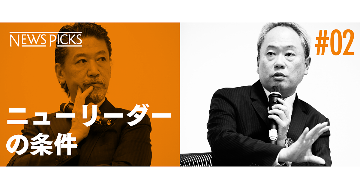 大企業の時代は終わる