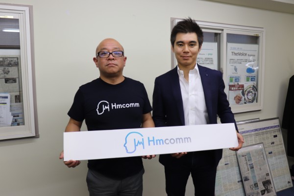 Hmcomm株式会社 - INITIAL