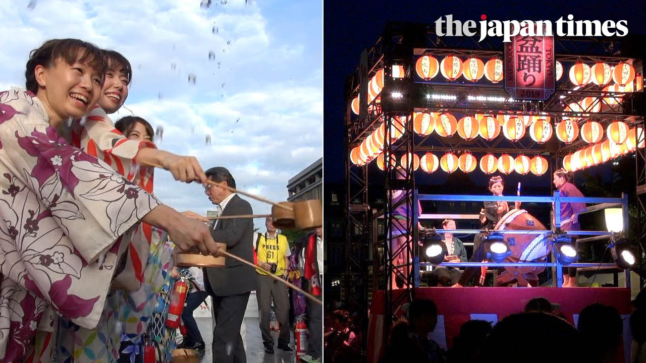 Marunouchi Bon Dance 2019: traditional dance festival in front of Tokyo Station (JBpress(日本ビジネス ...