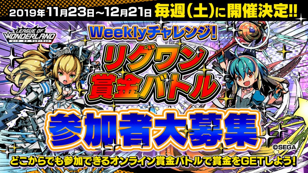 株式会社Arii - INITIAL