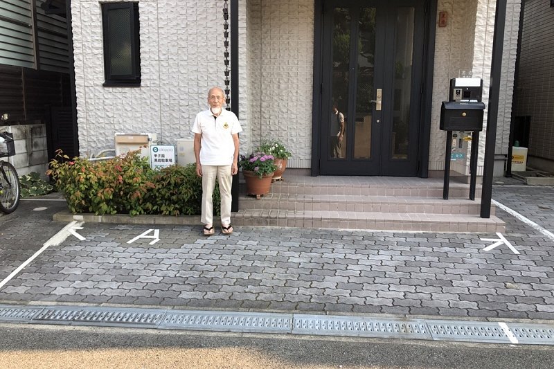 akippa株式会社 - INITIAL