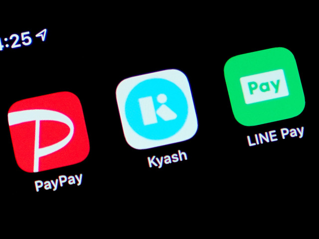 ゆうちょ銀行口座での不正引き出し、PayPayやKyash、LINE Payでも発覚 (CNET Japan)