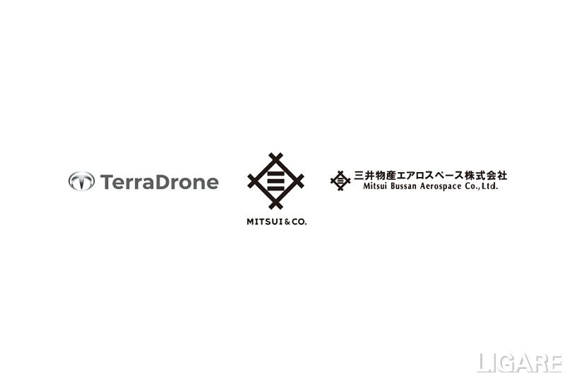 三井物産ら3社が業務提携 将来のエアモビリティ領域での事業創出へ