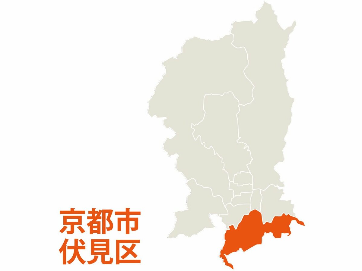京都・伏見で民家火災、隣家にも延焼 けが人なし (京都新聞)