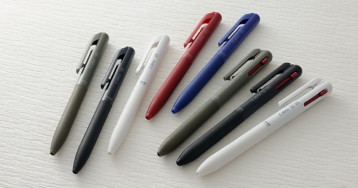 ぺんてる、“ノック音”を66％低減したボールペン発売 「音ハラ」意識を持つミレニアル世代に訴求