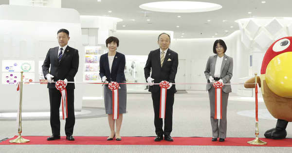 横浜・鶴見に森永製菓「エンゼルミュージアム」1月開設 商品誕生の秘密も紹介 (神奈川新聞社)