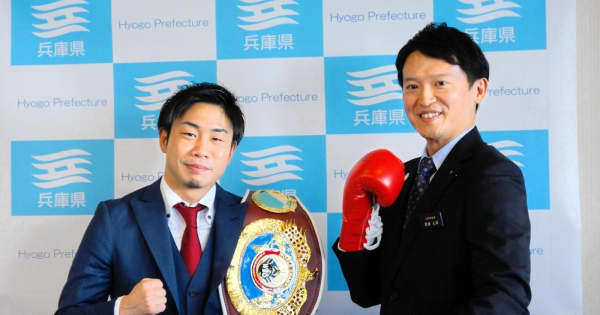 王者・谷口将隆が兵庫県・斎藤知事を表敬訪問 「はじめの一歩」談議、知事が間柴まね