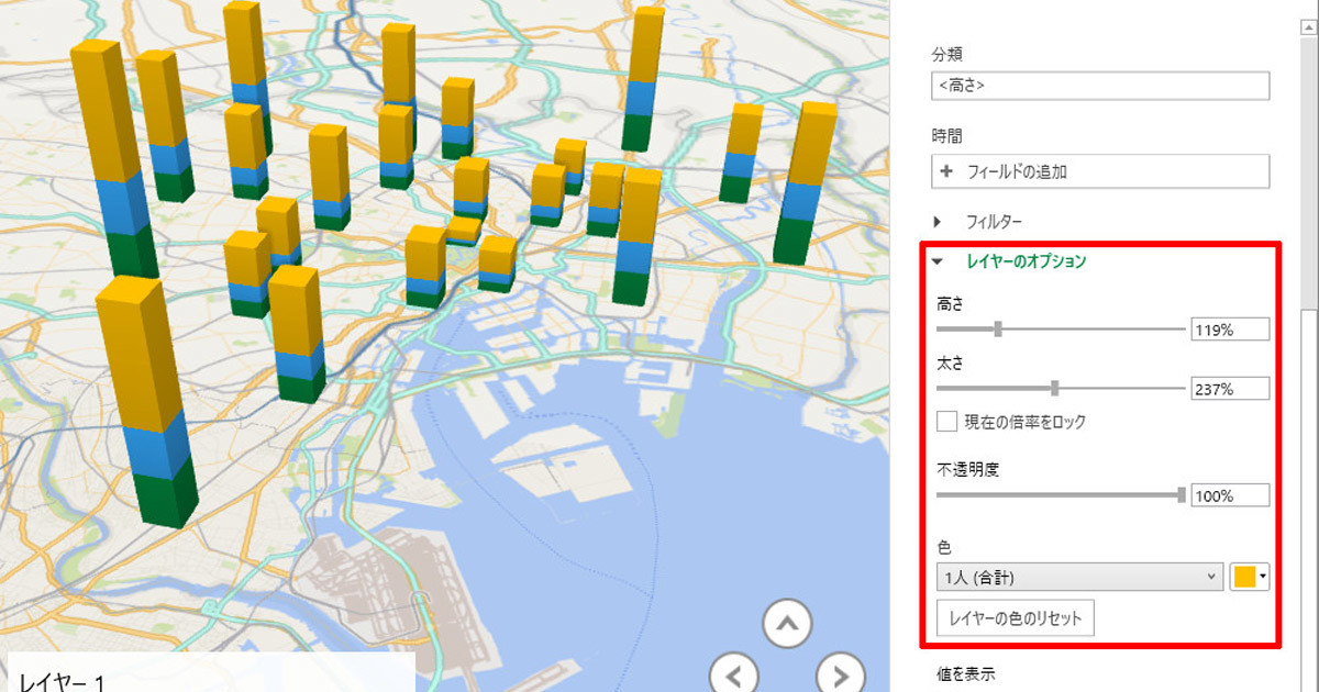 作り方で変わる！Excelグラフ実践テク 第42回 Excelで作る地図グラフ、「3Dマップ」の使い方 (TECH+)