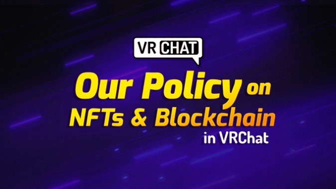 VRChat公式がブロックチェーンやNFTとの統合を行わないと言及 プロモーションや勧誘は禁止 (MoguraVR)