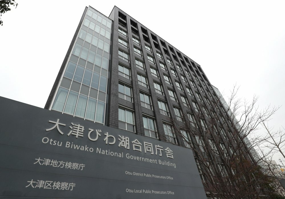 コンビニ店長を「コロナ感染者」とSNSデマ投稿 女を名誉棄損罪などで起訴 (京都新聞)