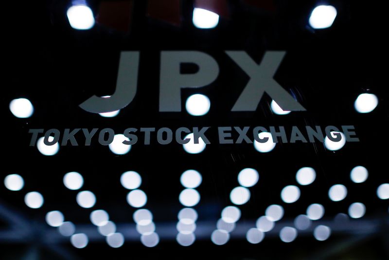 日経平均は反落、対ロ制裁の経済への悪影響を警戒