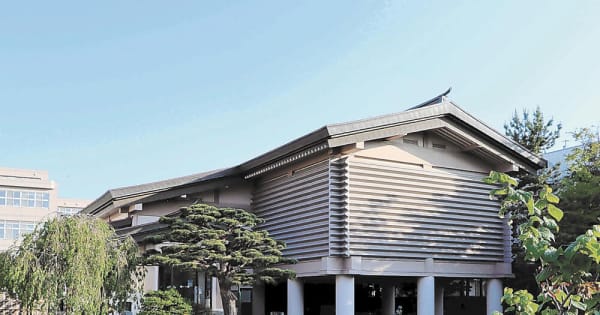 棟方志功記念館23年度で閉館 青森 コロナ影響、入館者減で