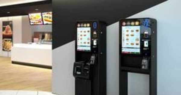 スマホでピッとセルフ注文、飲食店をDX化 消費トレンド把握にも一役 グローリーが機器発売 (神戸新聞)