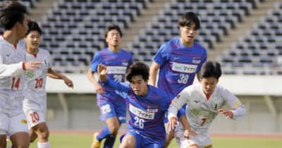 愛媛FCU-18敗れる、市船橋高に0―2 4年ぶり復帰かなわず 高円宮杯プレミアL・プレーオフ (愛媛新聞社)