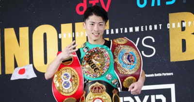 井上尚弥、海外PFP最新版でさっそく高評価 1位格付けの米CBS「史上最高のピークだ」 (THE ANSWER)