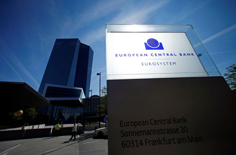 ECB、幹部の個別株投資や短期売買など禁止 FRB不祥事受け