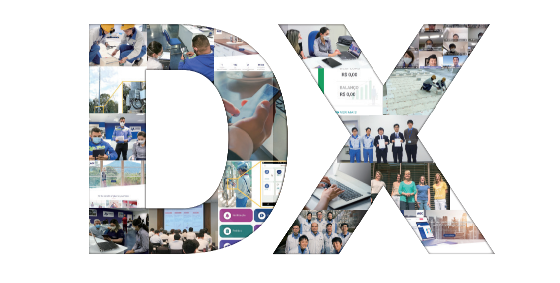 DXで素材業の未来はどう変わるか、AGC副社長に聞いた！ (ニュースイッチ)