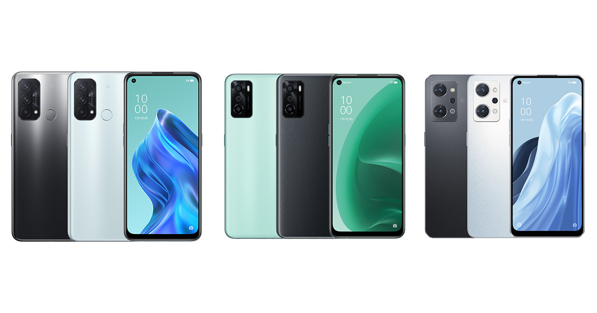 楽天モバイル、「OPPO Reno5 A／A55s／Reno7 A」のセキュリティアップデート (マイナビニュース)