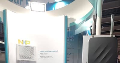 LITEONがMWC 2023で5G以降のプライベートネットワークRANソリューションを発表