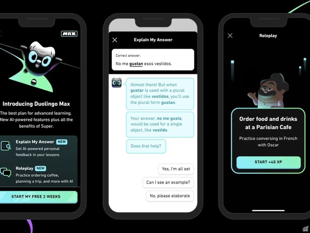 「GPT-4」搭載の語学アプリ「Duolingo Max」公開--OpenAIと提携 (CNET Japan)