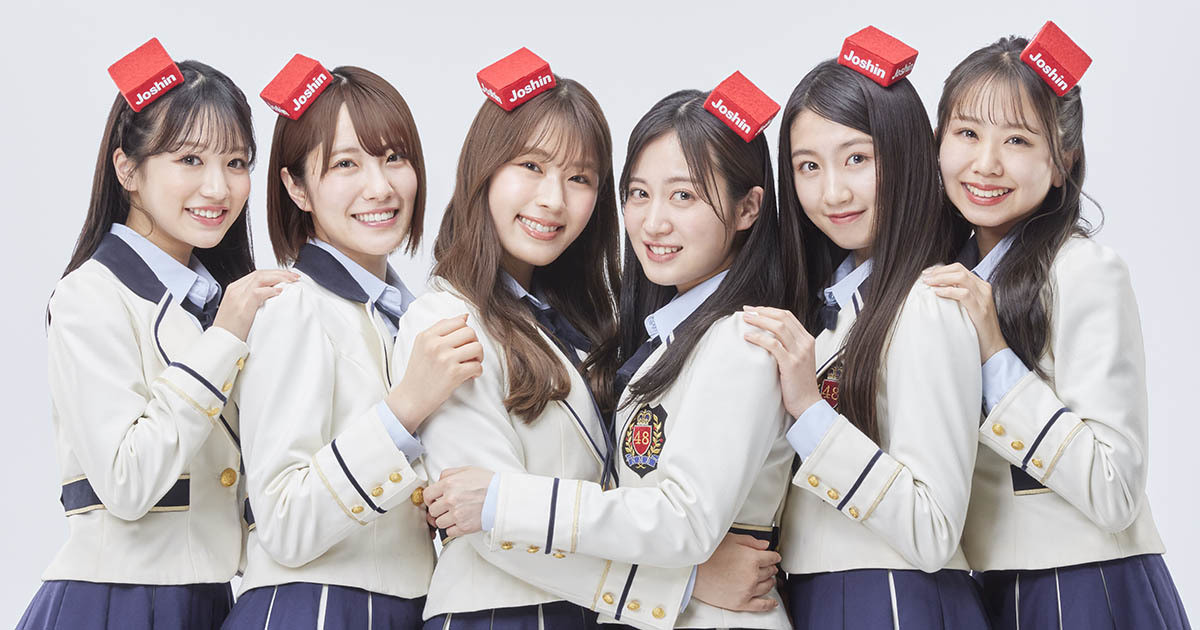 Joshin CMキャラクター、今年は6名に！ 塩月希依音さん、坂田心咲さん、平山真衣さんが参加