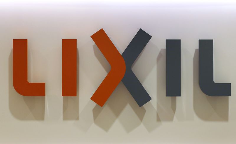 LIXIL、23年3月期見通しを再度下方修正 純利益160億円に