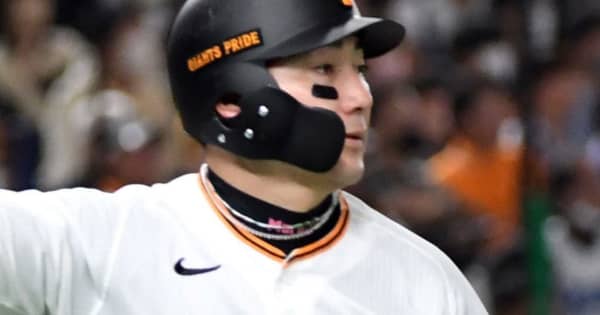 巨人・原監督 DeNA戦で途中交代の丸を案じる「大事に至らなきゃいいんだけど」 (デイリースポーツ)