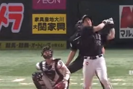 「気付かなかった」PayPayドームで広告がこっそり変更 大関友久の先発にちなみ (野球・MLBの総合コラムサイト)