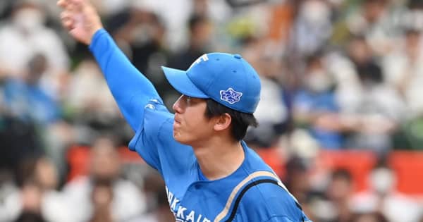 日本ハム 6回までノーノーの北山降板「落ち着いて投げることができました」先発転向初戦で好投 (デイリースポーツ)