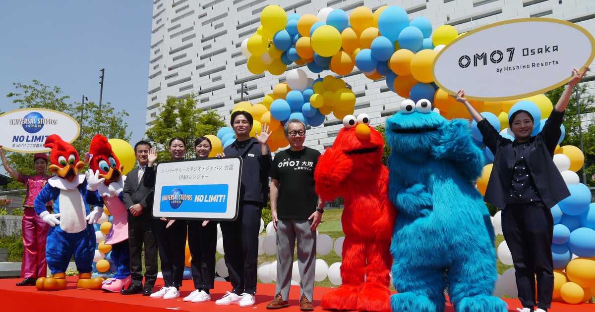 星野リゾート「OMOレンジャー」、USJ公認ガイドに (産経ニュース)