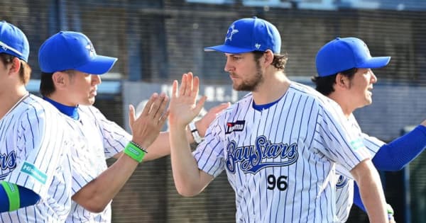 DeNAが2連勝 1998年復刻ユニでマシンガン打線彷彿の打線の繋がり バウアー待望2勝目 (デイリースポーツ)