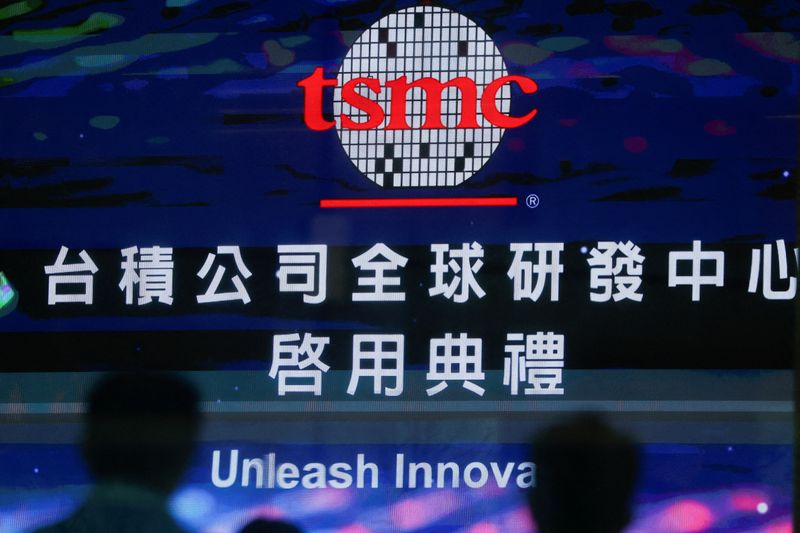 TSMC、ドイツに初の欧州工場建設へ 35億ユーロ投資