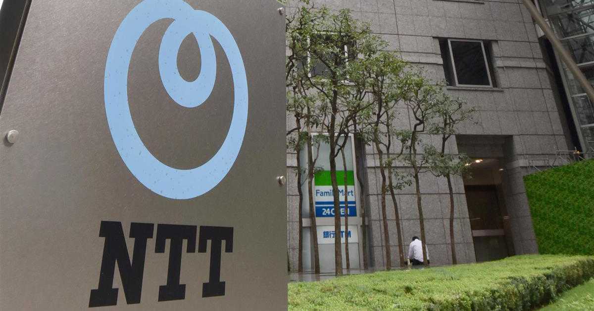 NTT株、長期で売却に社長賛同「株主に影響与えない方策を」 (産経ニュース)