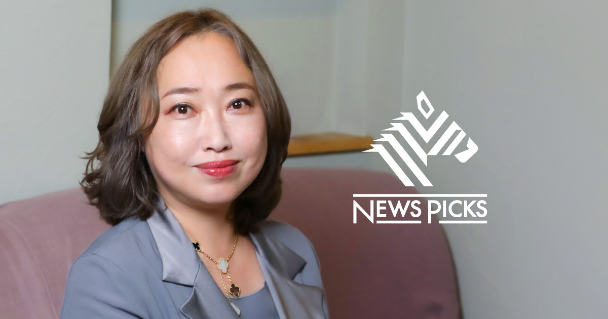 【ご報告】NewsPicks編集長に、就任しました