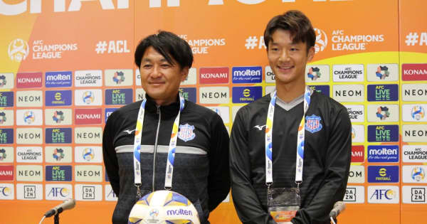 J2甲府、ACL初勝利狙う 関口正大「期待されたものには応えたい」4日にブリラム戦