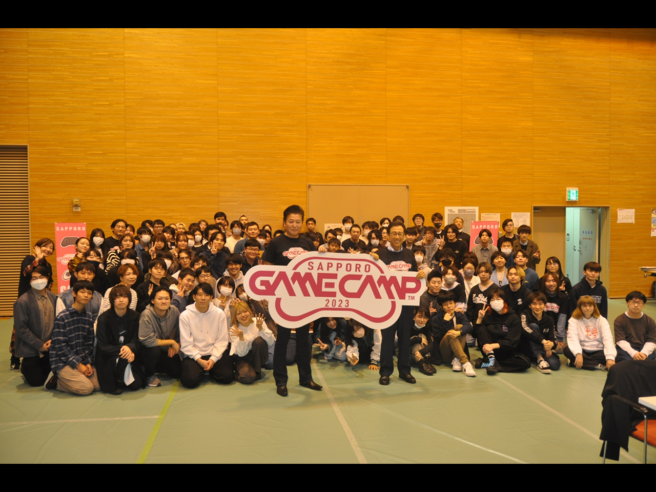 札幌のIT人材やゲームクリエイター育成を目的とした「Sapporo Game Camp 2023」が開幕