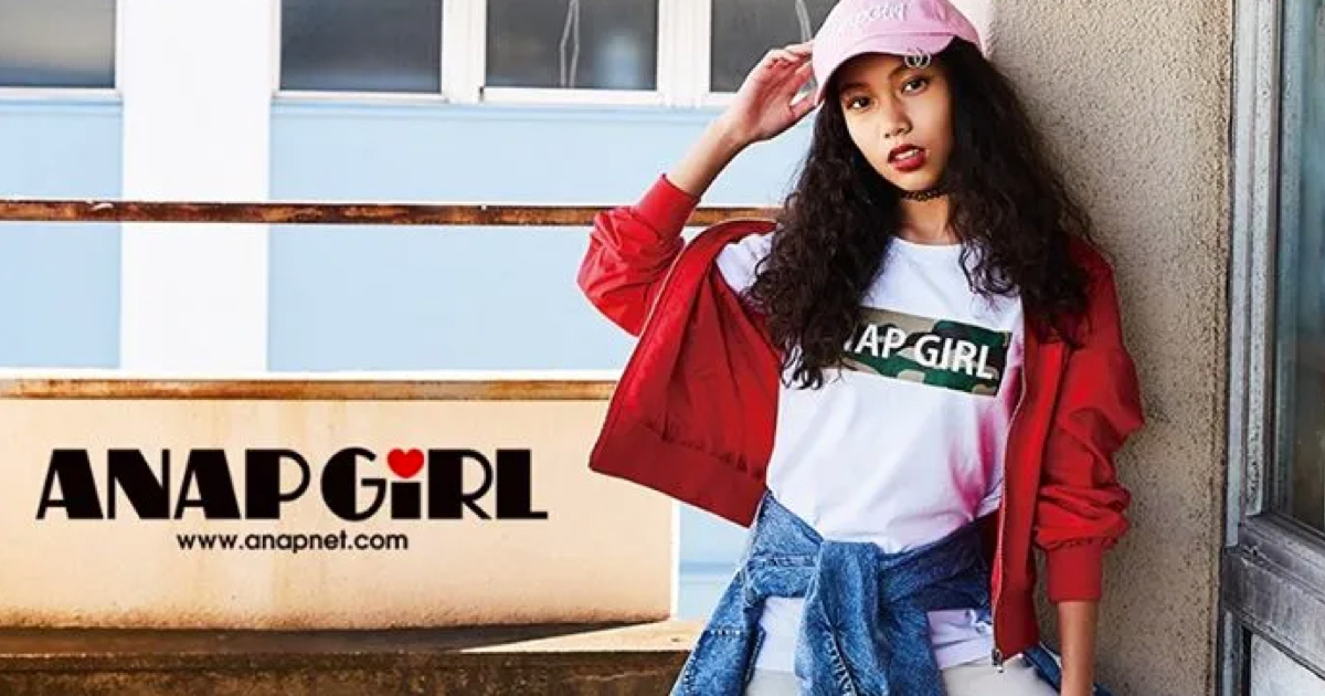 ANAPが事業再生ADRを申請、23年8月期で4期連続の赤字 (WWD JAPAN.com)